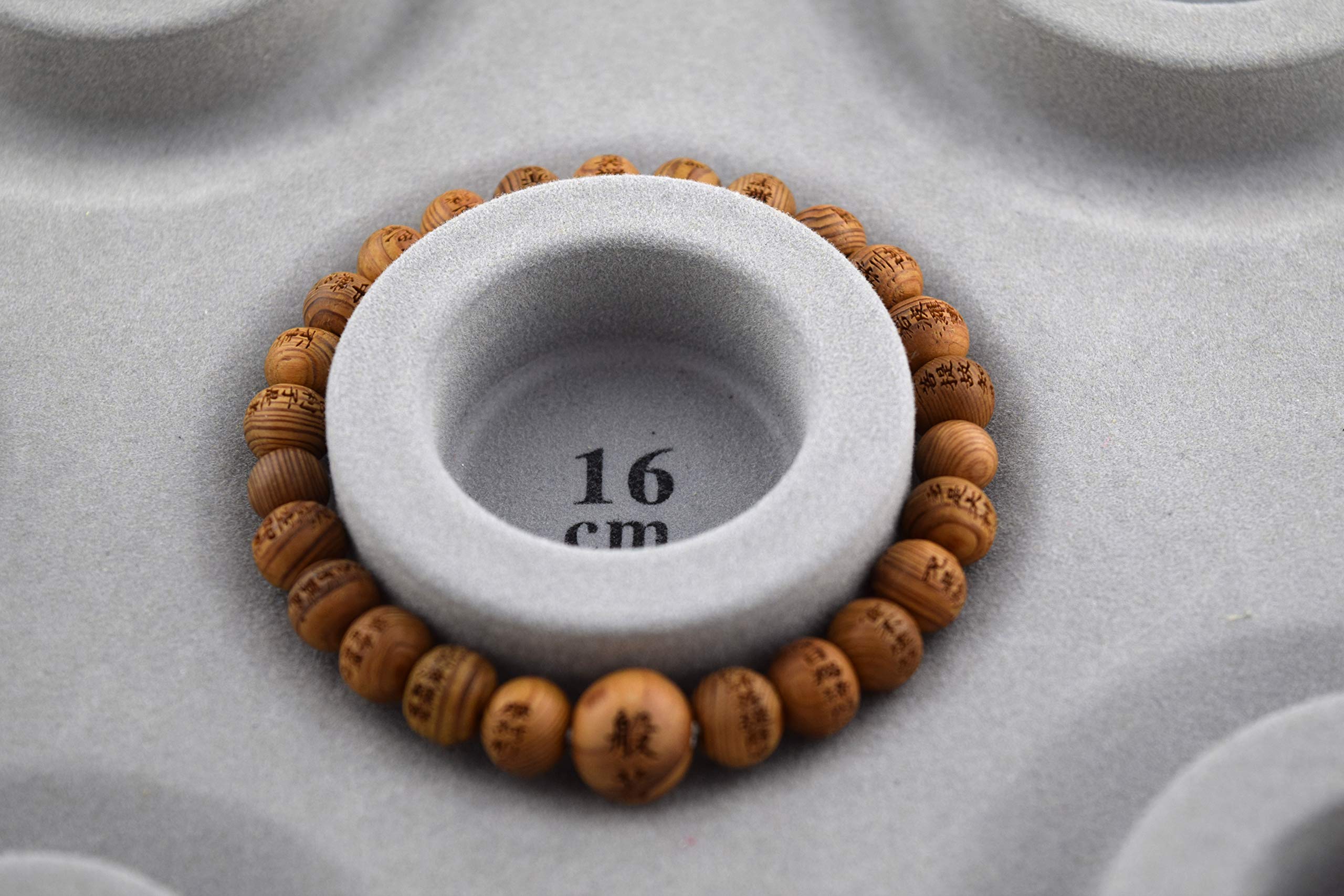 京都あさひ屋 Japanese Cedar Yakusugi Wood Heart Sutra carve Beads Bracelet Juzu dhyana Zen Kyoto rare Handmade for Men Women Gift Elastic Mala UDA108 (7.5-8.0mm)