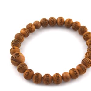 京都あさひ屋 Japanese Cedar Yakusugi Wood Heart Sutra carve Beads Bracelet Juzu dhyana Zen Kyoto rare Handmade for Men Women Gift Elastic Mala UDA108 (7.5-8.0mm)