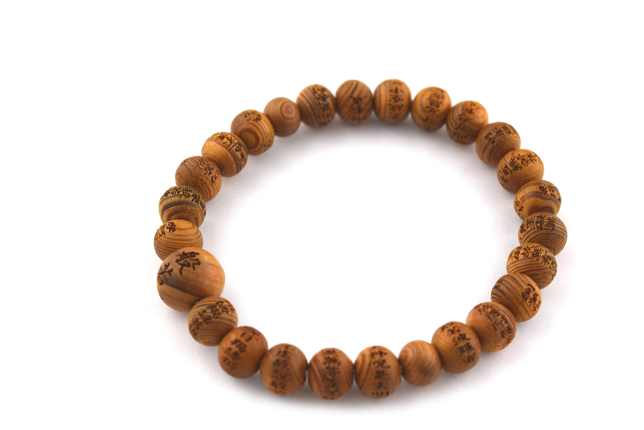 京都あさひ屋 Japanese Cedar Yakusugi Wood Heart Sutra carve Beads Bracelet Juzu dhyana Zen Kyoto rare Handmade for Men Women Gift Elastic Mala UDA108 (7.5-8.0mm)