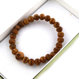 京都あさひ屋 Japanese Cedar Yakusugi Wood Heart Sutra carve Beads Bracelet Juzu dhyana Zen Kyoto rare Handmade for Men Women Gift Elastic Mala UDA108 (7.5-8.0mm)