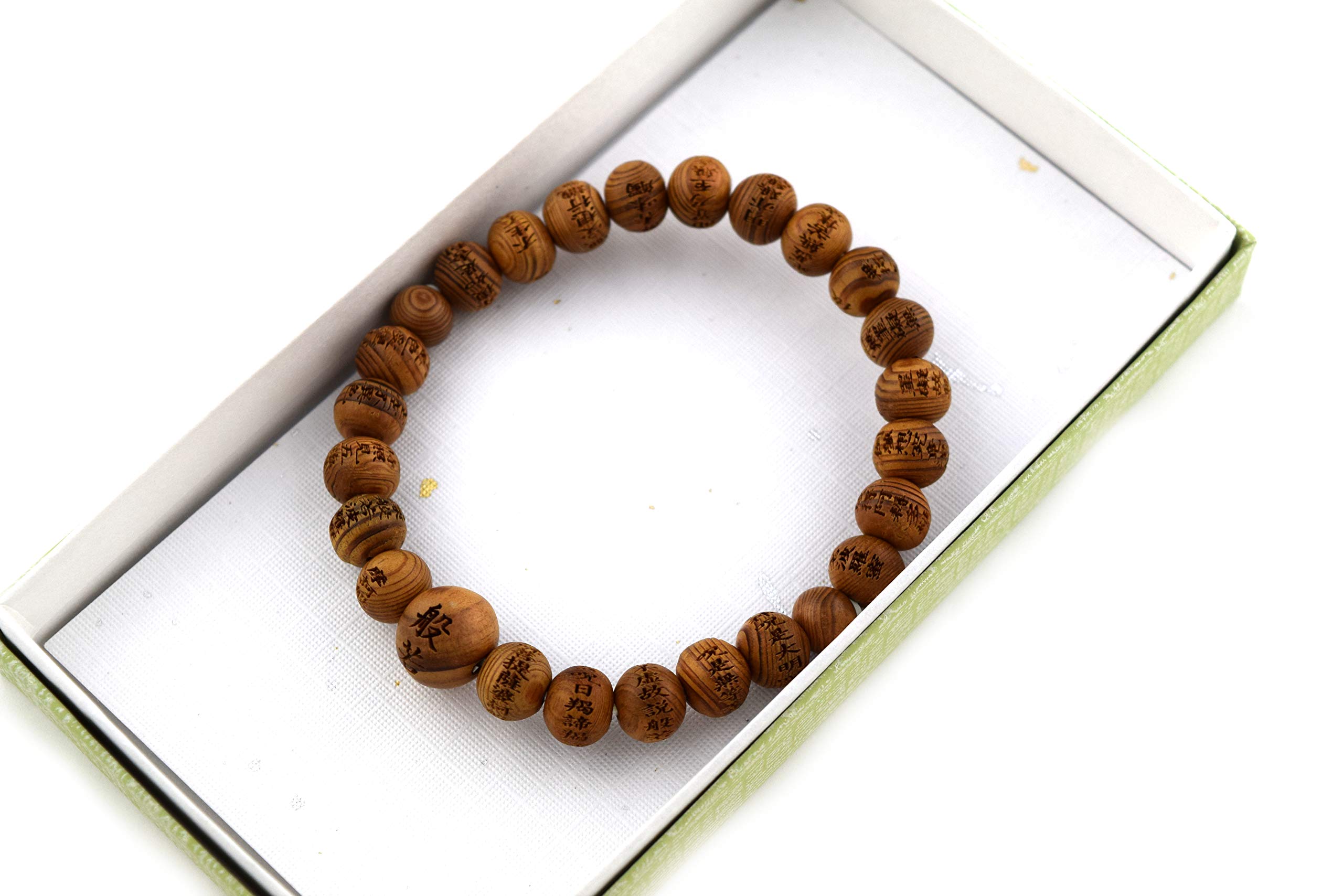 京都あさひ屋 Japanese Cedar Yakusugi Wood Heart Sutra carve Beads Bracelet Juzu dhyana Zen Kyoto rare Handmade for Men Women Gift Elastic Mala UDA108 (7.5-8.0mm)