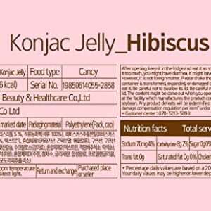 RAWEL Thingle Delicous Konjac Jelly 1box (130ml x 10packs) / 6 Calories/Sugar Free/Low Calories/Fruit Flavor Jelly with low carb/Drinkable Zero Sugar Jelly Dessert (Hibiscus & Pomegrante)