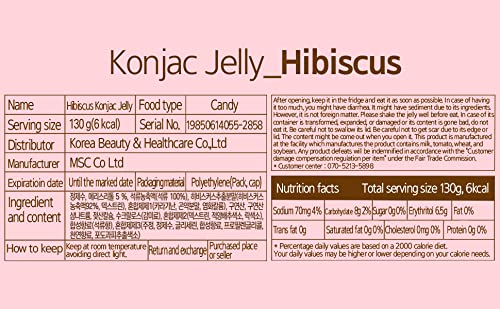 RAWEL Thingle Delicous Konjac Jelly 1box (130ml x 10packs) / 6 Calories/Sugar Free/Low Calories/Fruit Flavor Jelly with low carb/Drinkable Zero Sugar Jelly Dessert (Hibiscus & Pomegrante)