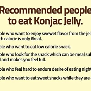 RAWEL Thingle Delicous Konjac Jelly 1box (130ml x 10packs) / 6 Calories/Sugar Free/Low Calories/Fruit Flavor Jelly with low carb/Drinkable Zero Sugar Jelly Dessert (Hibiscus & Pomegrante)