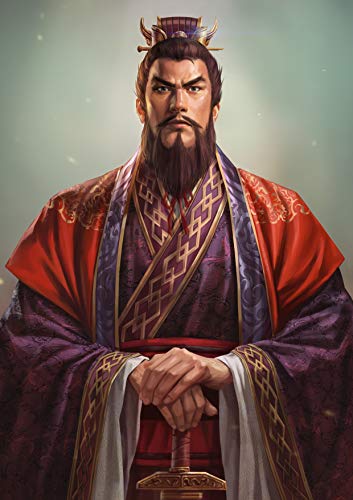 Romance of the Three Kingdoms XIV - PlayStation 4