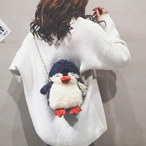 QZUnique Plush Penguin Purse for Women Fluffy Toy Novelty Animal Handbag Faux Fur Kawaii Crossbody Shoulder Bag Chain Wallet Gift for Girls