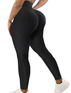 seasum women high waisted yoga pants workout butt lifting scrunch booty leggings tummy control anti cellulite textured tights m