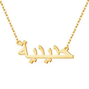 dreamdecor arabic name necklace personalized, sterling silver custom name necklace for christmas