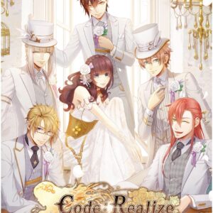 Code: Realize Future Blessings - Nintendo Switch