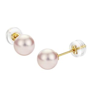 Round Japanese Akoya Pearl Earrings for Women 18k Gold Stud Pearl Earrings with Genuine Cultured Pearls 5.5mm-6mm