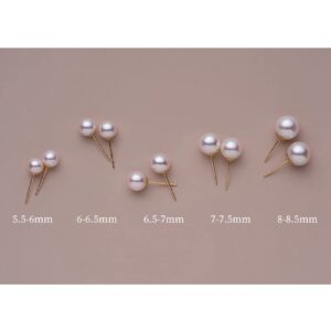 Round Japanese Akoya Pearl Earrings for Women 18k Gold Stud Pearl Earrings with Genuine Cultured Pearls 5.5mm-6mm