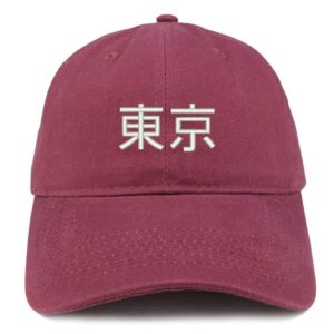 trendy apparel shop tokyo japanese embroidered soft crown 100% brushed cotton cap - maroon