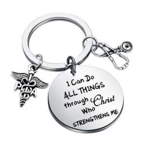 lqri physician assistant gift pa gift i can do all things through christ who strengthens me pa keychain pa student gifts medical school graduation gift (sliver)