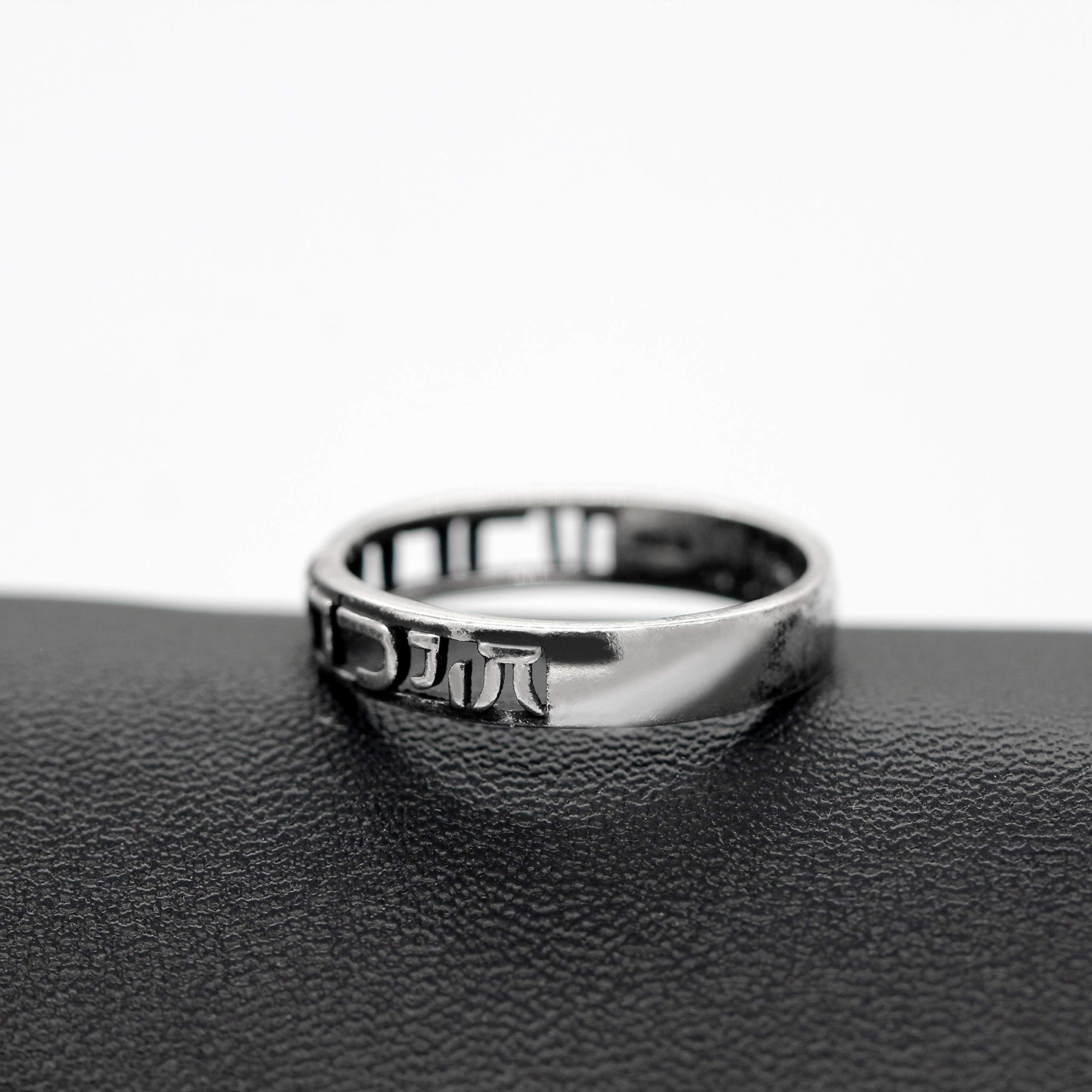 Uloveido Fashion Silver Engraved Hebrew Hollow Ring for Men Women, Mens Womens I am My Beloved's and My Beloved is Mine Rings Size 7 Y583