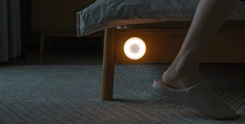 Mi Motion-Activated Night Light 2