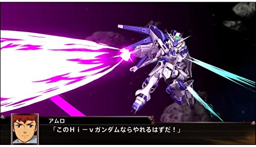 Super Robot Wars X (English) - Nintendo Switch (Non-US Version)