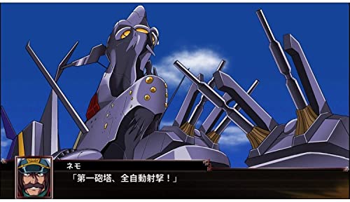 Super Robot Wars X (English) - Nintendo Switch (Non-US Version)