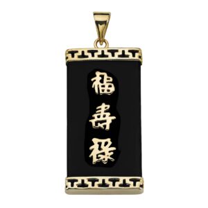 palmbeach yellow gold-plated sterling silver emerald cut genuine black jade "good luck long life prosperity" pendant (36mm)