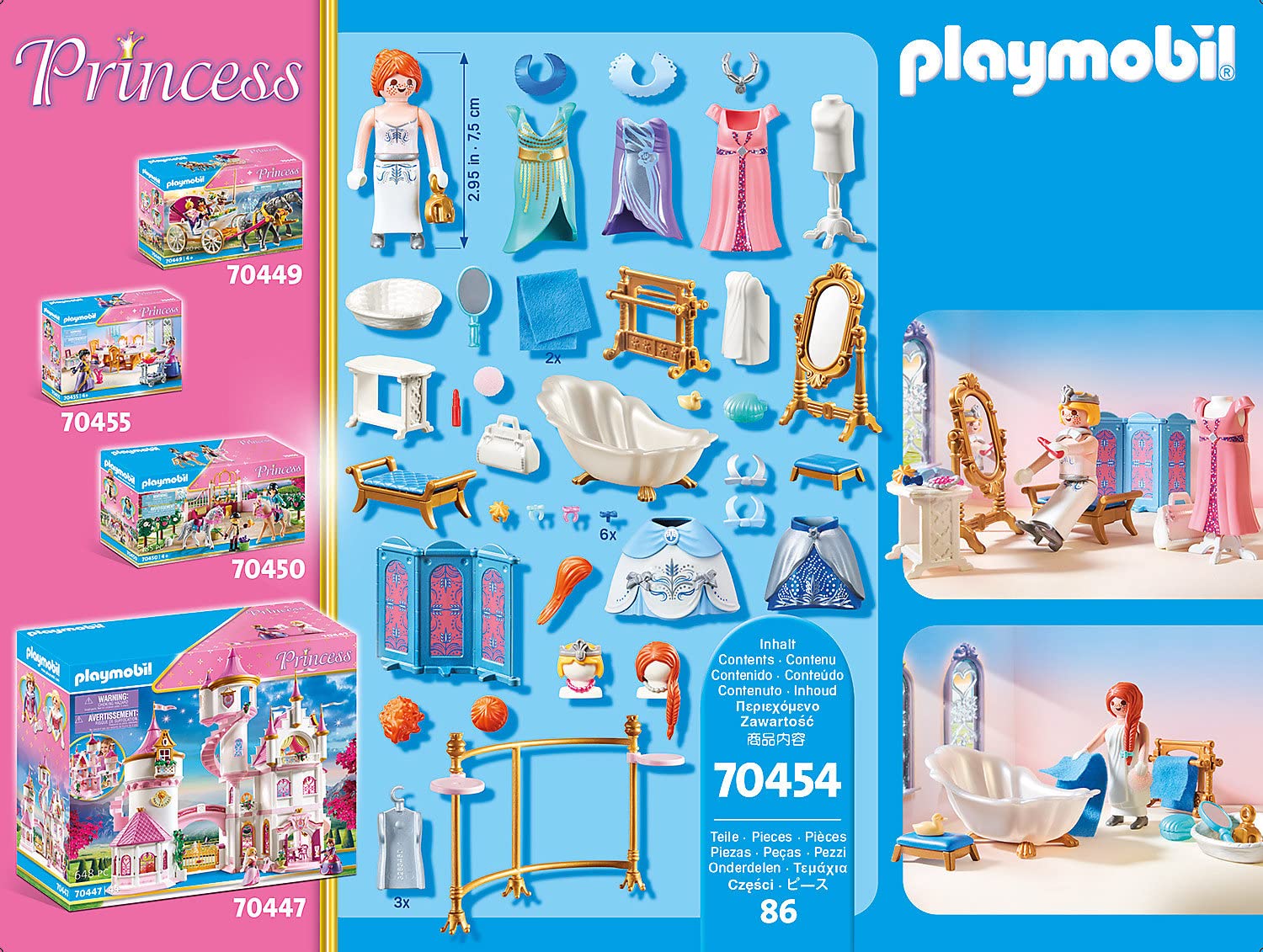 Playmobil Dressing Room