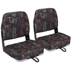 leader accessories a pair of new low back folding boat seat(2 seats) (b-camo)