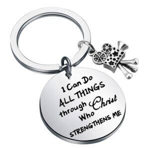 lqri movie camera keychain film director gift filmmaker gift film student graduation gift i can do all things through christ who strengthens me film keyring gift (sliver)