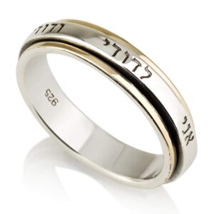 faith jewelry sor600 silver combined gold rings