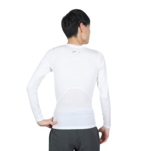 Under Armour Men's Armour HeatGear Compression Long-Sleeve T-Shirt , White (100)/Black, Large