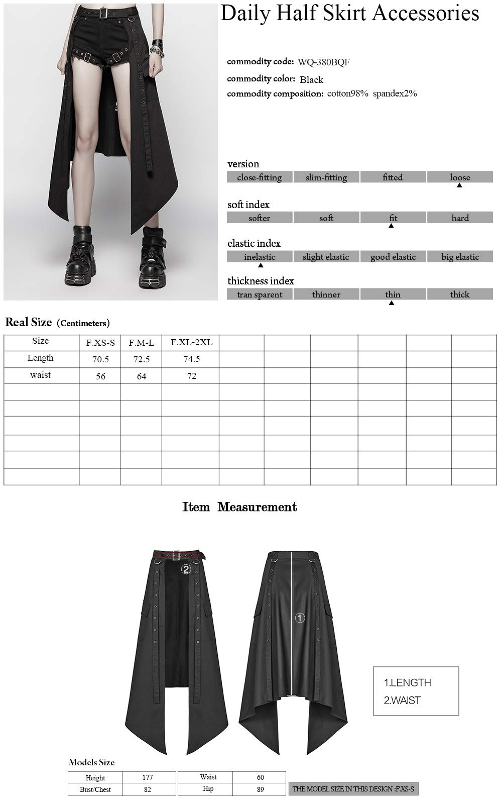 Punk Rave Women's Punk Daily Half Skirt Woven Fabric Adjustable Streetwear Hip Hop Personality Skirt (M~L) Black