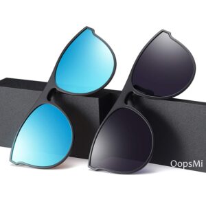 OopsMi Polarized Clip-on Sunglasses TR90 Frame Flip Up Driving Glasses For Prescription Glasses (Black Lens)