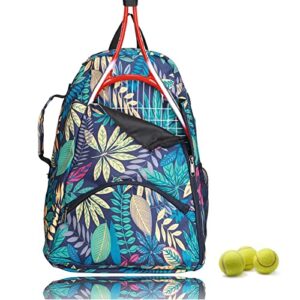 tennis bag tennis backpack - tennis bags for women and men to hold 1 or 2 tennis rackets/racquets, multifunctional sports bag