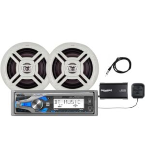 dual electronics wcpsx422bt marine stereo lcd single din | marine radio with built-in bluetooth | siriusxm sxv300 tuner | two 6.5-inch dual cone marine speakers and marine antenna