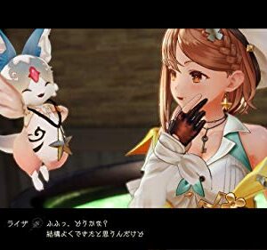 Atelier Ryza 2 Lost Legends & The Secret Fairy (Nintendo Switch)