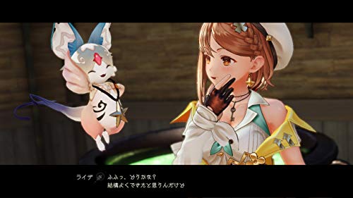 Atelier Ryza 2 Lost Legends & The Secret Fairy (Nintendo Switch)