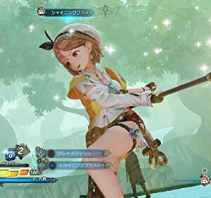 Atelier Ryza 2 Lost Legends & The Secret Fairy (Nintendo Switch)