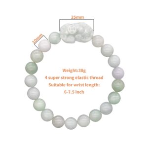 Fengshui Wealth Prosperity White Real Jade Bracelet For Women Men 10mm Bead with Pi Xiu/Pi Yao Attract Wealth and Good Luck Light Green