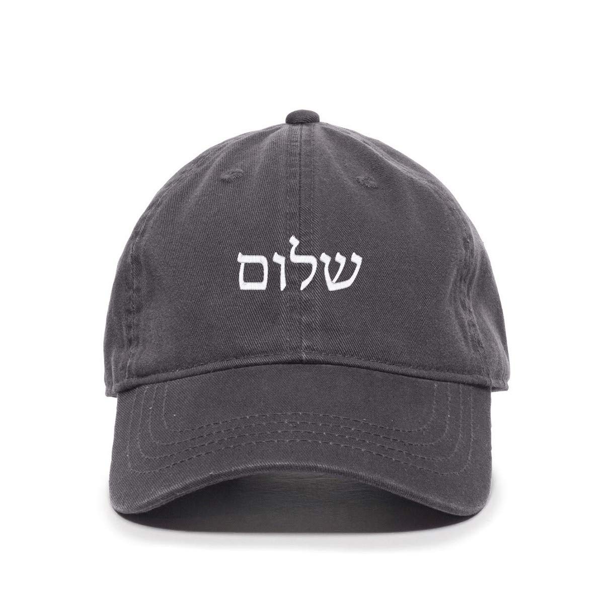 Tech Design Shalom Hebrew Baseball Cap Embroidered Cotton Adjustable Dad Hat Charcoal