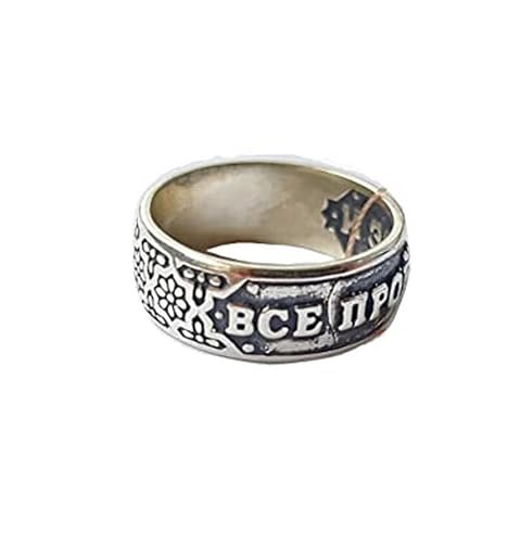 King Solomon's Sterling Silver Ring Russian 'Everything Passes. This Too Shall Pass. Все пройдет и это пройдет' 10301 (20 mm)