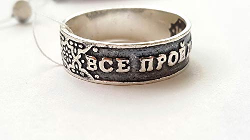 King Solomon's Sterling Silver Ring Russian 'Everything Passes. This Too Shall Pass. Все пройдет и это пройдет' 10301 (20 mm)