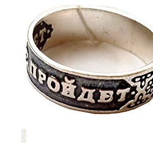 King Solomon's Sterling Silver Ring Russian 'Everything Passes. This Too Shall Pass. Все пройдет и это пройдет' 10301 (20 mm)