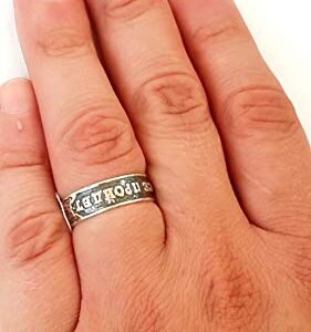 King Solomon's Sterling Silver Ring Russian 'Everything Passes. This Too Shall Pass. Все пройдет и это пройдет' 10301 (20 mm)