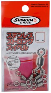 shimoda fishing gear hp strong swivel #8/0