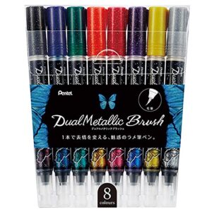 pentel dual metallic brush, 8 colors set, gfh-d8st