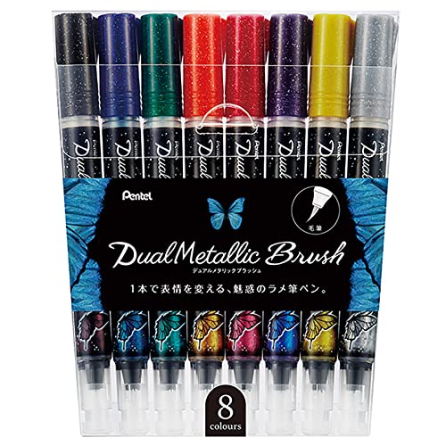 Pentel Dual Metallic Brush, 8 Colors Set, GFH-D8ST