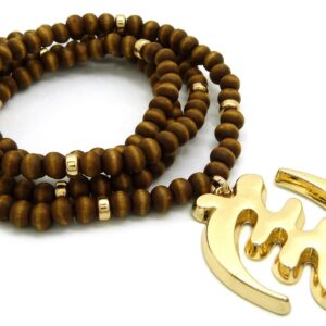 GWOOD Gye Nyame African Pendant with Brown Wood Bead Necklace