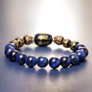 Jewever Feng Shui Bracelet Tiger Eye with Agate inscribed in Ancient Coin Pattern Porsperity 10mm Beads Elastic Attract Wealth and Good Luck