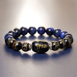 Jewever Feng Shui Bracelet Tiger Eye with Agate inscribed in Ancient Coin Pattern Porsperity 10mm Beads Elastic Attract Wealth and Good Luck