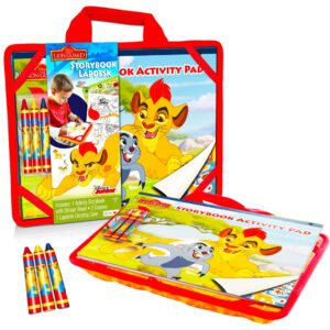 disney shop lion guard lap desk activity set for kids with case, coloring book, sticker book, games, puzzles and more (travel lapdesk pack)