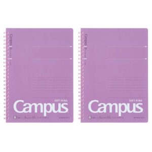 kokuyo campus soft ring notebook, a5, b 6mm dot ruled, 29 lines, 50 sheets, purple, set of 2, japan import (su-s131bt-v)