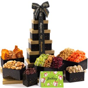 nut cravings gourmet collection - happy birthday nuts & dried fruits tower gift basket with hb ribbon (12 assortments) food platter, bday care package tray, healthy kosher snack