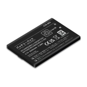 SHENMZ CTR-003 Battery, (2024 New Version) Ultra High Capacity 3200mAh Li-ion Replacement Battery for Nintendo 3DS N3DS / New 2DS /2DS CTR-001 MIN-CTR-001 Gaming Console